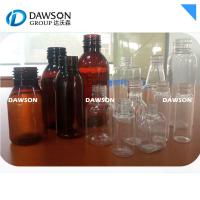 China 100ml-500ml PET Water Bottle Blow Molding Machine with German Eckerle Hydraulic System and JASU Controller for sale