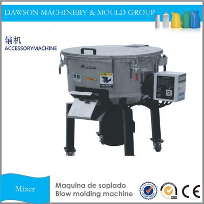 China 0.75KW Stainless Steel PVC Mixer Machine with 9 Hoppers - 3400×2400×1100mm Industrial Plastic Additive Dosing System for sale
