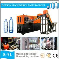 China PET Plastic Water Bottle Blow Molding Machine 1L to 5L 2-8 Cavities High Speed for sale