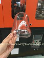 China YCQ Series 2-8 Cavity PET Bottle Blowing Machine for 500ml-20L Hot-Fill Containers with 9000 PCS/H Capacity for sale