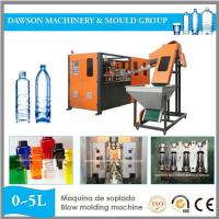 China 500ml 2liters Pet Water Beverage Bottle Plastic Blowing Moulding Machine for sale