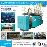 China 5 Gallon 20L PC Plastic Bottle Blow Molding Machine Full Automatic 82mm Screw for sale