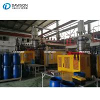 China HDPE Drum Blow Molding Machine 120L 220L Accumulator Type Die Head Open Top Plastic for sale