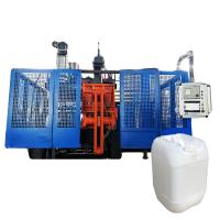 China HDPE Jerry Can Blow Molding Machine 25L 30L Automatic Extrusion ABLB90 for sale
