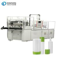 China Plastic Shower Gel Bottle Shampoo Bottle Ibm Blow Moulding Machine for sale