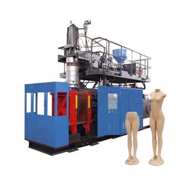China Hdpe Pe Pp Plastic Extrusion Blow Molding Machine CE Approved for sale