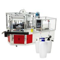 China Automatic Plastic Injection Blow Molding Machine for 3-800ml Bottles with 350-650kN Clamping Force for sale