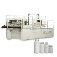 China Chemical Pesticide Bottle Injection Blow Molding Machine 3-800ml High Speed for sale