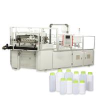 China Injection Blow Molding Machine for Chemical Pesticide Bottles 3-800ml 40mm Screw for sale