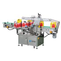 China Full Automatic Plastic Bottle Labeling Machine 3000-9000pcs/h for 100ml-30L Bottles | DAWSON TQ-3500/3510 for sale