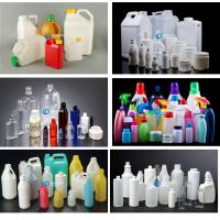 China 5L Jerry Can Oil Bottle Blow Molding Mold with Auto-Deflashing | 0.005mm CNC Precision | S136H Steel Construction for sale