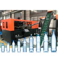China PET Water Bottle Blow Molding Machine 2L Capacity High Speed Servo Driven for sale