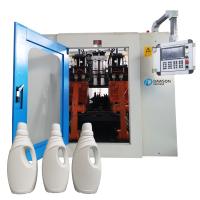 China Automatic Laundry Detergent HDPE PP Bottle Blow Molding Machine 65mm 75mm Screw for sale