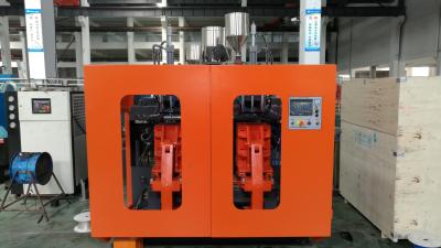 China DSB70II Extrusion Blow Molding Machine for 5L HDPE PP Bottles with 22KW Motor and 68KN Clamping Force for sale