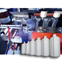 China 2L 5L PP PE Double Station Single Head Extrusion Blow Molding Machine for Plastic Containers for sale
