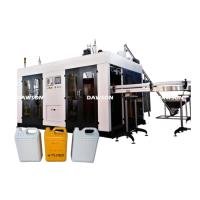 China ABLB65/75 Extrusion Blow Molding Machine for 50ml-5L Jerry Cans with 75-100 KG/H HDPE Output for sale