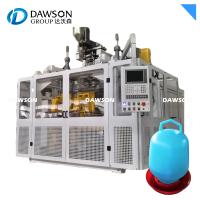 China TP5D-75 Double Station Blow Molding Machine for 1L-5L Plastic Bottles | 250-380 pcs/hour Production for sale