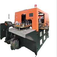 China Semi Automatic PET Bottle Blow Molding Machine YC-2L-4 with 2L Capacity and 16kW Power for Beverage Production for sale