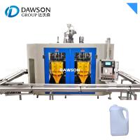 China TCY70II-1 5L HDPE Blow Molding Machine | 90 kg/hour Capacity | 22KW Motor for sale