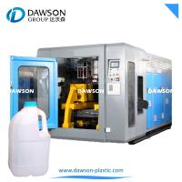 China HDPE PP Bottle Extrusion Blow Molding Machine 5L Capacity with 68KN Clamping Force for Milk Yogurt Containers for sale