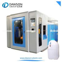 China HDPE Yogurt Bottle Blow Molding Machine - 5L Capacity, 75-80kg/h Output with Energy Saving Design for sale