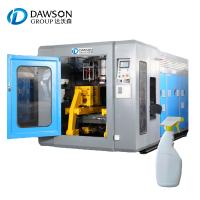 China ABLB65I Automatic Extrusion Blow Molding Machine for 5L HDPE Bottles with 68KN Clamping Force for sale