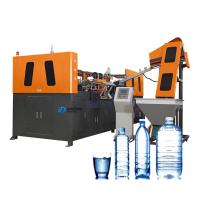 China Automatic PET Water Bottle Blow Molding Machine 2-8 Cavities 2400-9000 Pcs/H for sale