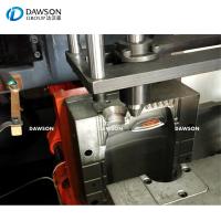 China ABLB75 Extrusion Blow Molding Machine for 1L to 8L HDPE PP Plastic Bottles with Auto Deflashing for sale