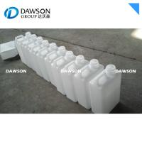 China ABLB75 Extrusion Blow Molding Machine for 1L to 8L HDPE PP Plastic Bottles with Auto Deflashing for sale