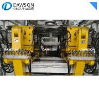 China High Speed Extrusion Blow Molding Machine HDPE Bottles Double Station for sale