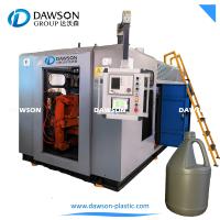 China Automatic Plastic Blow Molding Machine 8L HDPE Extrusion Blow Molder 75mm Screw for sale
