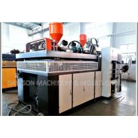 China 3L HDPE PP Bottle Extrusion Blow Molding Machines Juice Water Plastic for sale