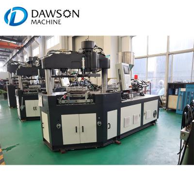 China Small 30ml Injection Blow Molding Machine for Plastic Bottle Making 3-800ml for sale