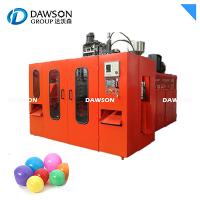 China HDPE Automatic Blowing Moulding Machine 0.6MPa Children Plastic Sea Ball for sale