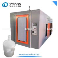 China 4 Gallon HDPE Bottle Blow Molding Machine Auto Deflashing for sale
