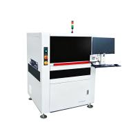 China Full-Machine Assembly – Automated Vision Inspection Equipment for sale
