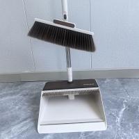 China Floor Squeegee Broom Dustpan For Home Upright And Lightweight For Kitchen Room Office Lobby Floor Clean for sale