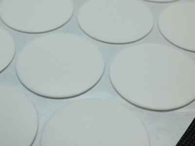 China Adhesive Foam Liner for Cosmetic Cream Jar Caps
Physical Foam / Chemical Foam / Electron Beam Cross-Linked Foam Liner for sale