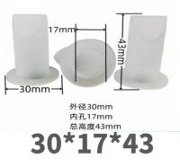 China 30*17*43 MM Silicone / Fluoro Rubber Duckbill Valve
Reliable One-Way Pressure Relief & Backflow Prevention for Medical, Food, Daily Chemical and Electrical Applications for sale