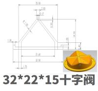 China 32*22*15mm Silicone / Fluoro Rubber Duckbill Valve Reliable One-Way Pressure Relief & Backflow Prevention for Medical, Food, Daily Chemical and Electrical Applications for sale