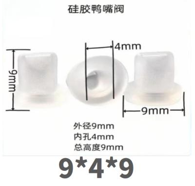 China 9*4*9 MM Silicone / Fluoroelastomer Duckbill Valve Supplier for Medical, Consumer & Home Appliances Low Cracking Pressure Leak Proof Seal Temperature Resistant Silicone Duckbill Valve for sale
