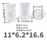 China 11×6.2×16.6mm Precision Engineered One Way Silicone Valve High Purity Silicone Umbrella Check Valve for sale