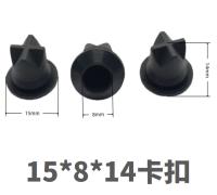 China 15×8×4mm  Silicone Duckbill Valve Packaging One Way Duckbill Check Valve for sale