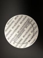 China 0.23–0.38 mm Custom Aluminum Foil Composite Induction Seal Liners for Cosmetic and Food Packaging for sale