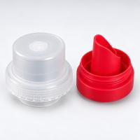 China 57 mm Vented Laundry Detergent Pail Cap with Breathable Membrane for Household Chemical Packaging for sale