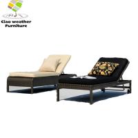 China Garden Sunbed with 100% Handwoven Aluminum Frame and Powder Coating Production for sale