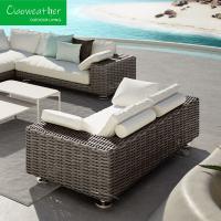 China Modern Patio Furniture Aluminum Frame Garden Sofa Set for Outdoor Double Seating for sale