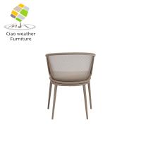 China Alu Frame Outdoor Garden 4 Seat Square Aluminum Dining Set for Patio for sale