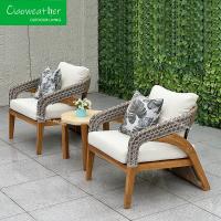 China Comfortable Beach Furniture Leisure Garden Lounger Chair with Waterproof Wicker for sale