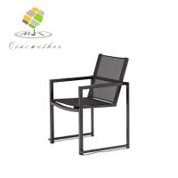 China Superior Material and Mesh Aluminium Frame Modern Design Foldable Outdoor Armchair for Performance for sale